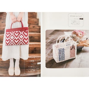 Cardboard BASKETRY TUTORIAL Weaving Craft Paper Learn Basketry Paper ...