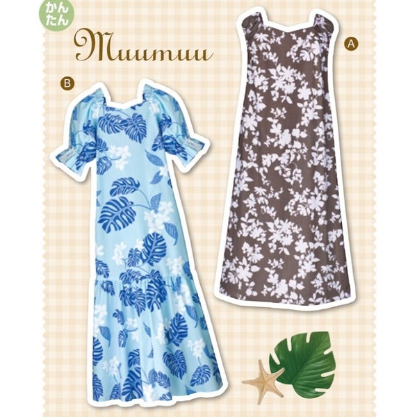 Hawaiian Dress - Etsy