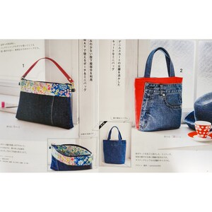 SEWING PATTERN BOOK Bag Sewing Pattern Jeans Sewing Tutorial Bag ...