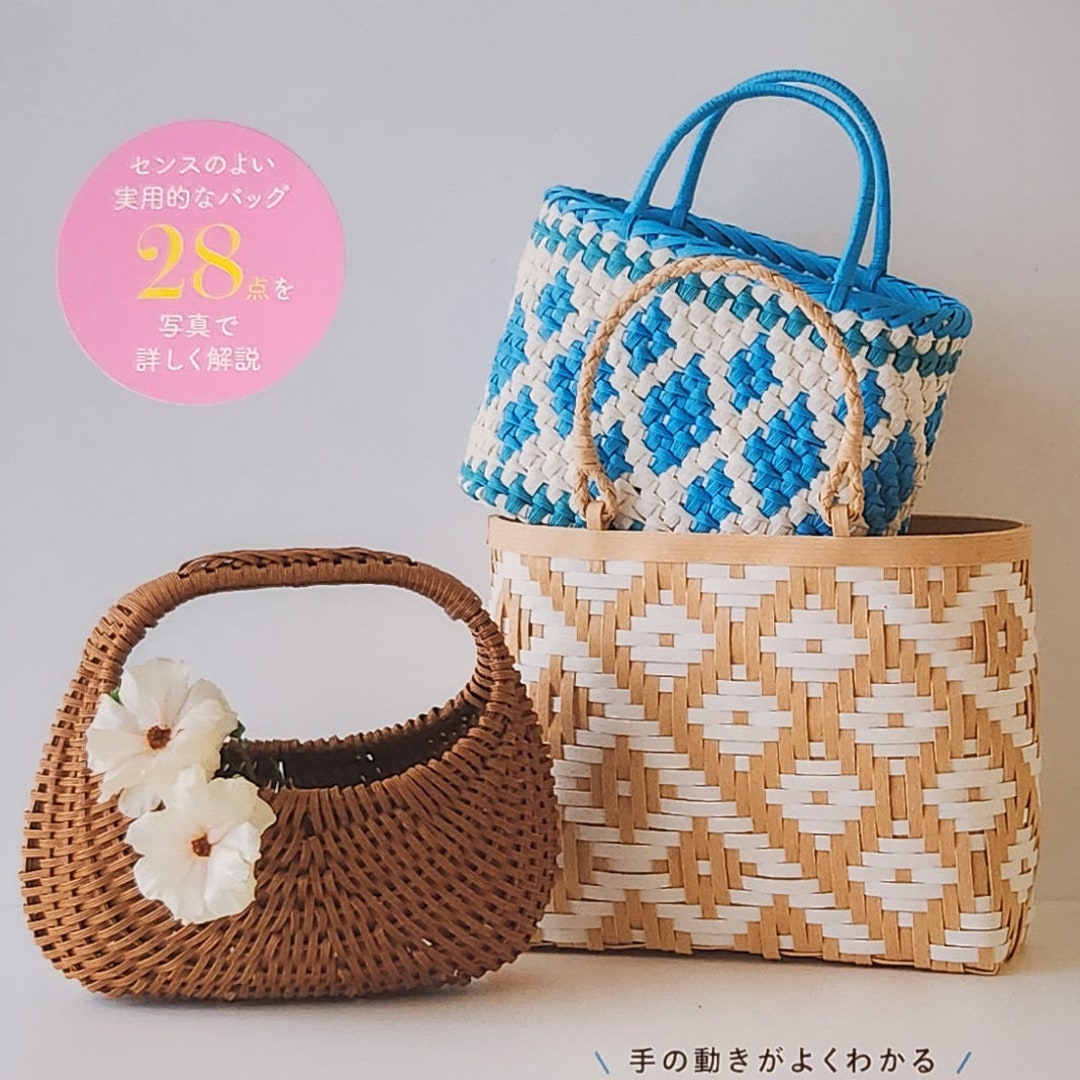 LEARN BASKETRY Weaving Kraft Japanese Paper Recycled Cardboard Paper ...