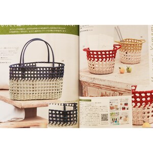 Cardboard BASKETRY TUTORIAL Weaving Kraft Japanese Paper Paper Basketry ...