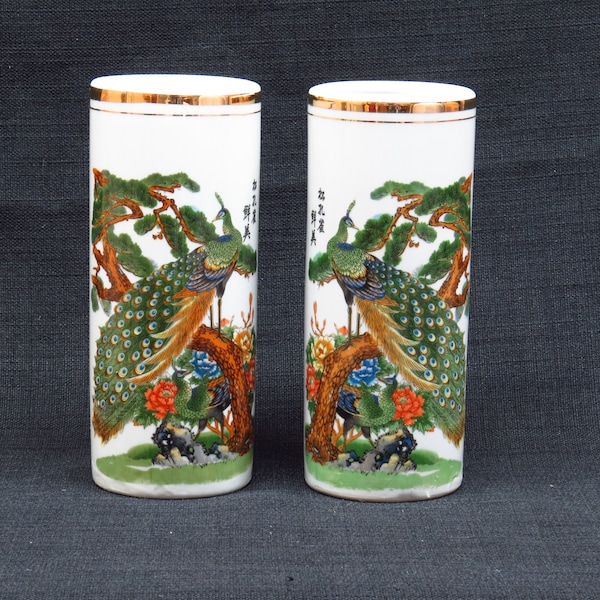 Two Vases - Etsy