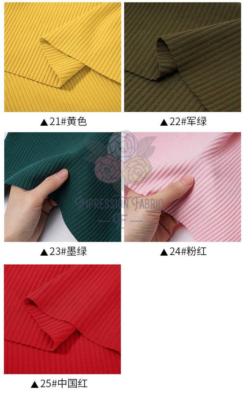 Rib Knit Fabric Ribbed Cotton Fabric by the Half Yard Soft | Etsy