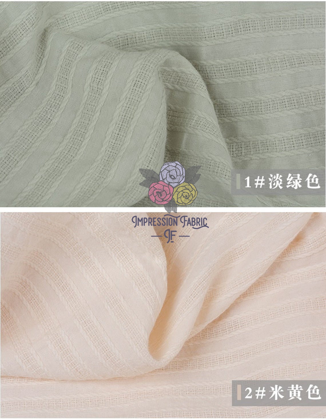 Jacquard Cotton Fabric Lightweight Summer Fabric Ribbing - Etsy