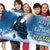 The Polar Express Birthday Banner Vinyl or Poster Personalized ...