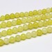 Lemon Jade, Light Yellow Round Gemstone, Smooth Round Beads, 4mm 6mm ...