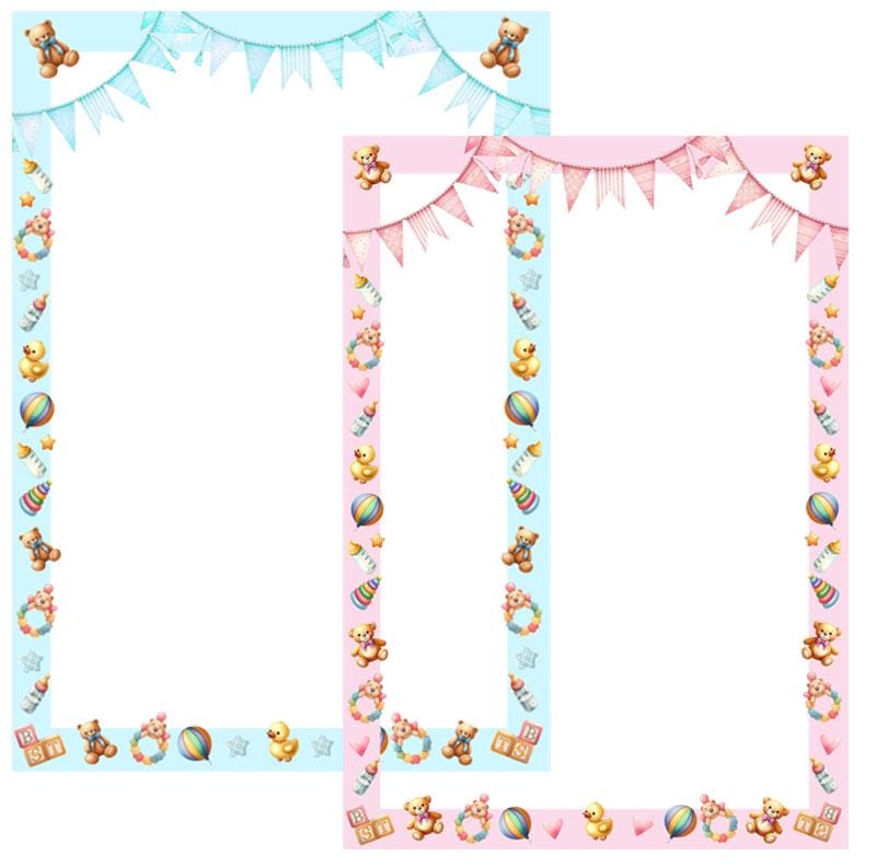 Baby Shower Watercolour Borders Frames Baby Girl Baby Boy 10 Digital ...