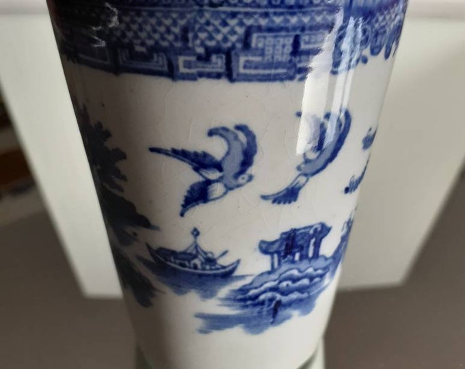 RARE Antique "willow" Gibson & Sons Ltd Burslem Beaker- C.1920's - Etsy
