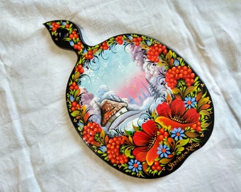 Poppy Cutting Board - Etsy