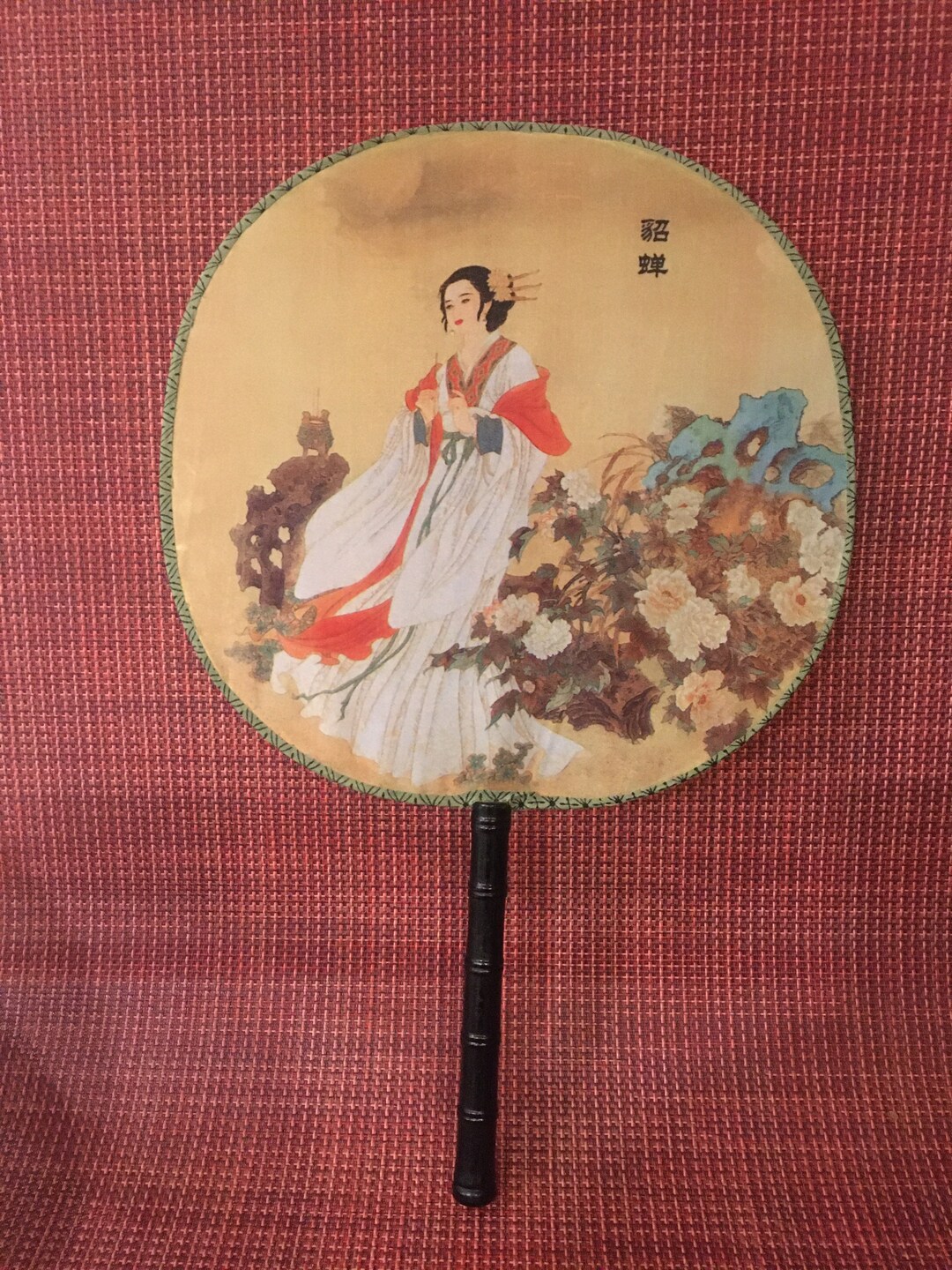 Japan Vintage Silk Paddle Handmade Fan - Etsy