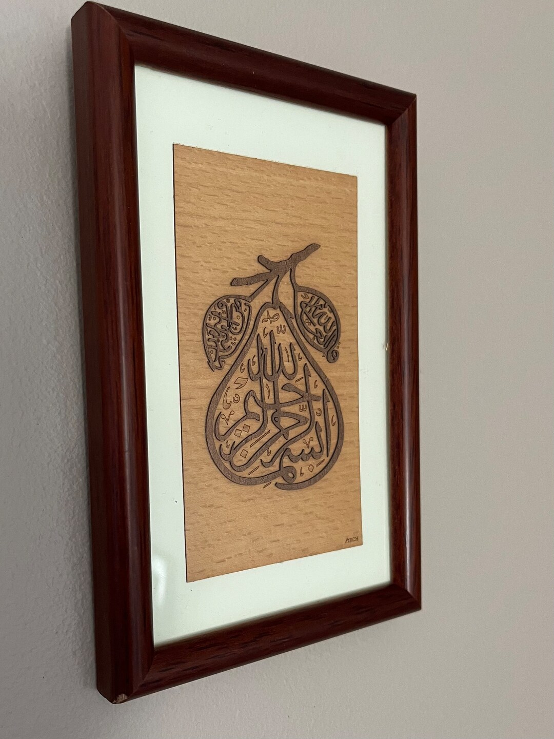 Arabic Calligraphy Quran Basmallah Hand Crafted Wood Veneer Islamic ...