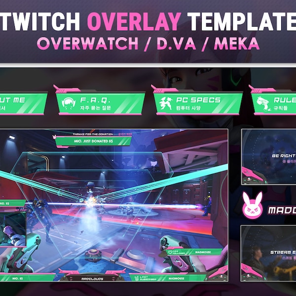 Overwatch Overlay - Etsy