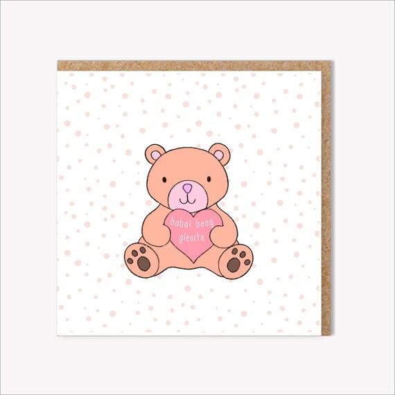 Clipart Gleoite How To Draw Mickey Mouse Step By Step Easy | Disney