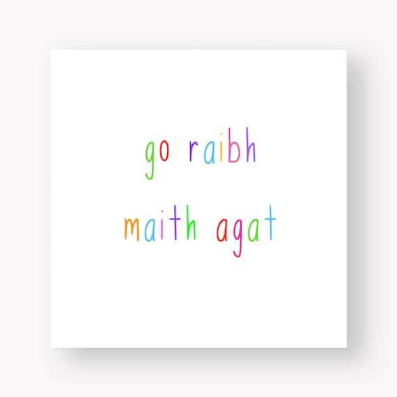 Go Raibh Maith Agat Cárta Gaeilge Gaeilge Irish Card | Etsy