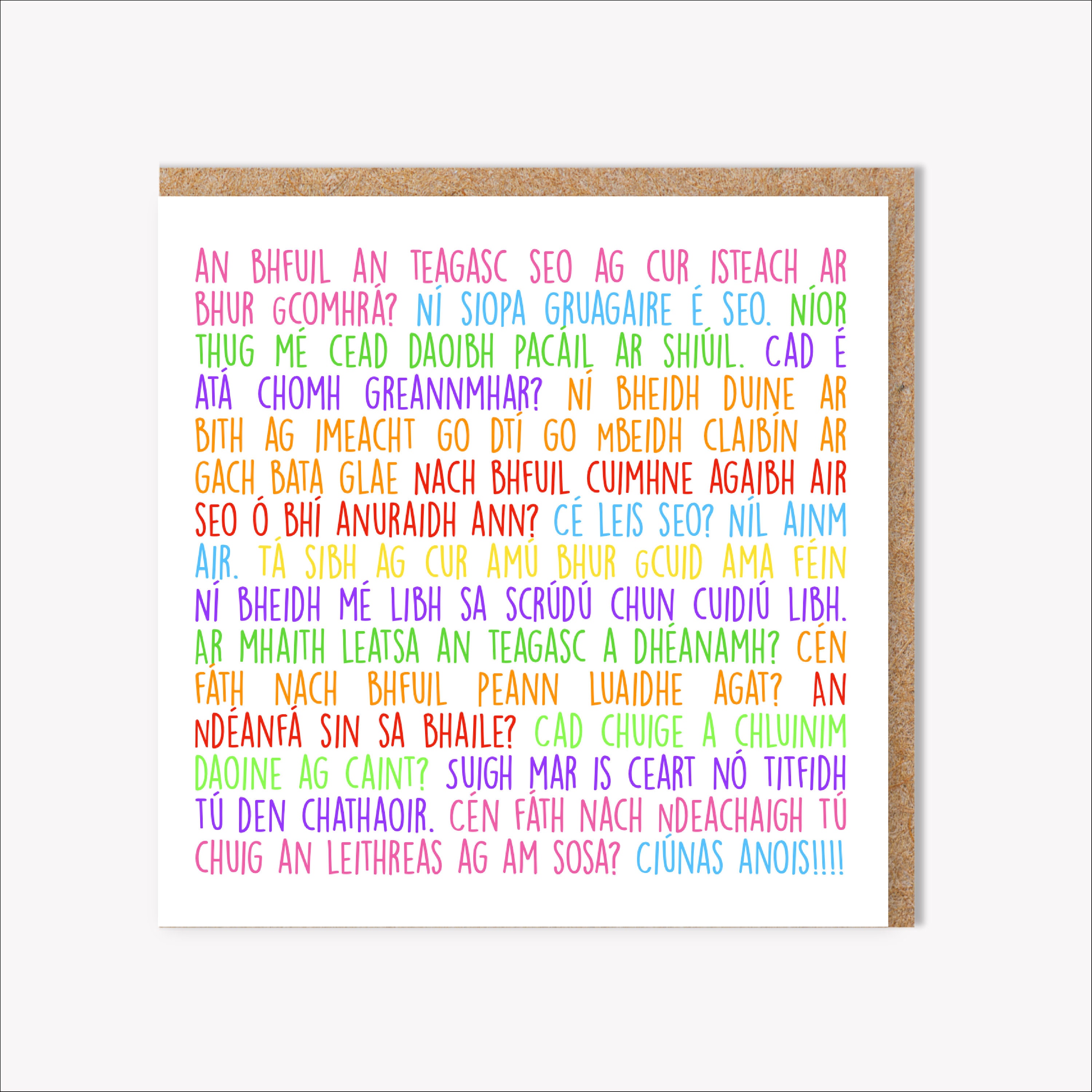 Irish Teacher Card, Thank You Teacher, Cárta Gaeilge - Etsy UK