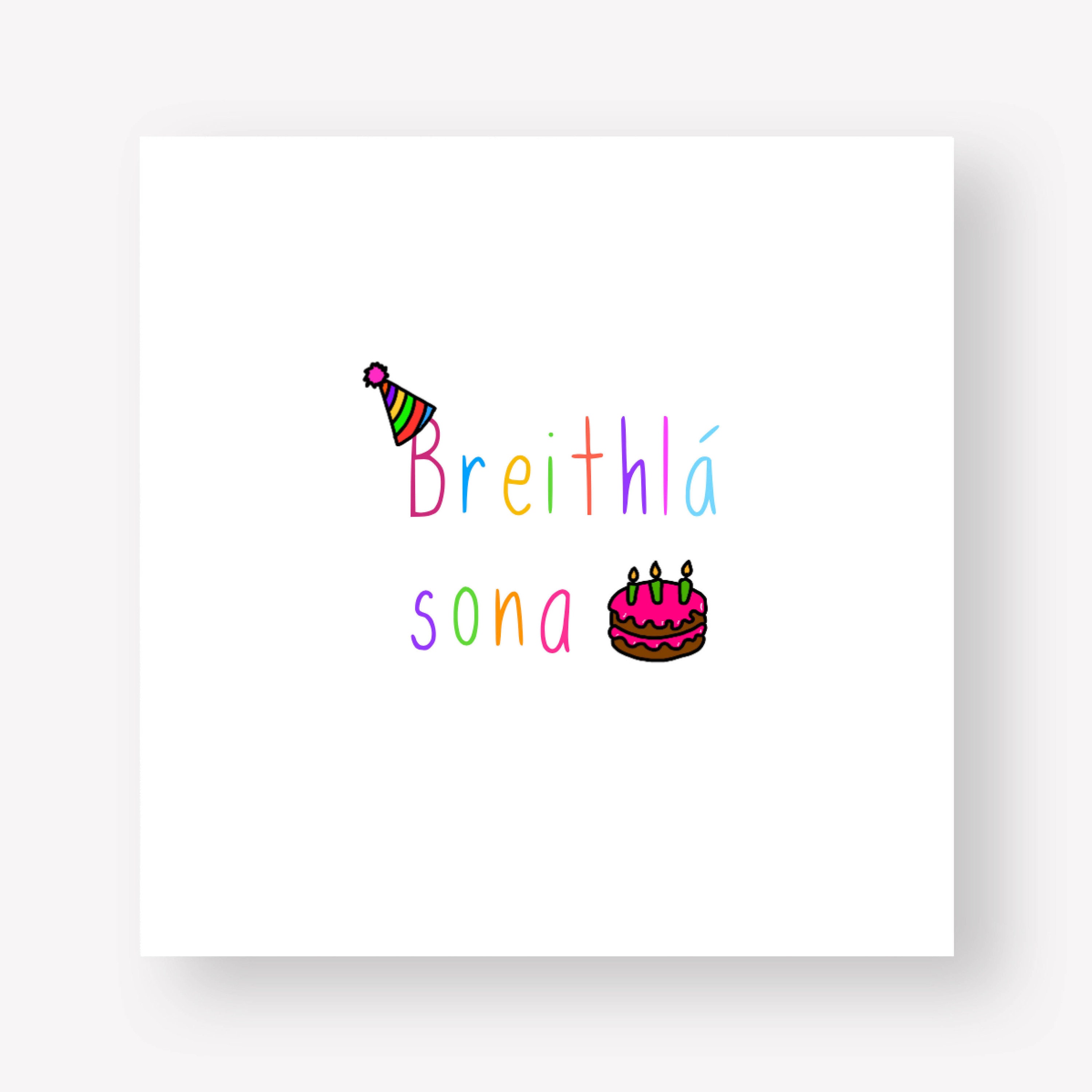 Lá Breithe Sona Breithlá Sona Irish Birthday Cárta Gaeilge | Etsy