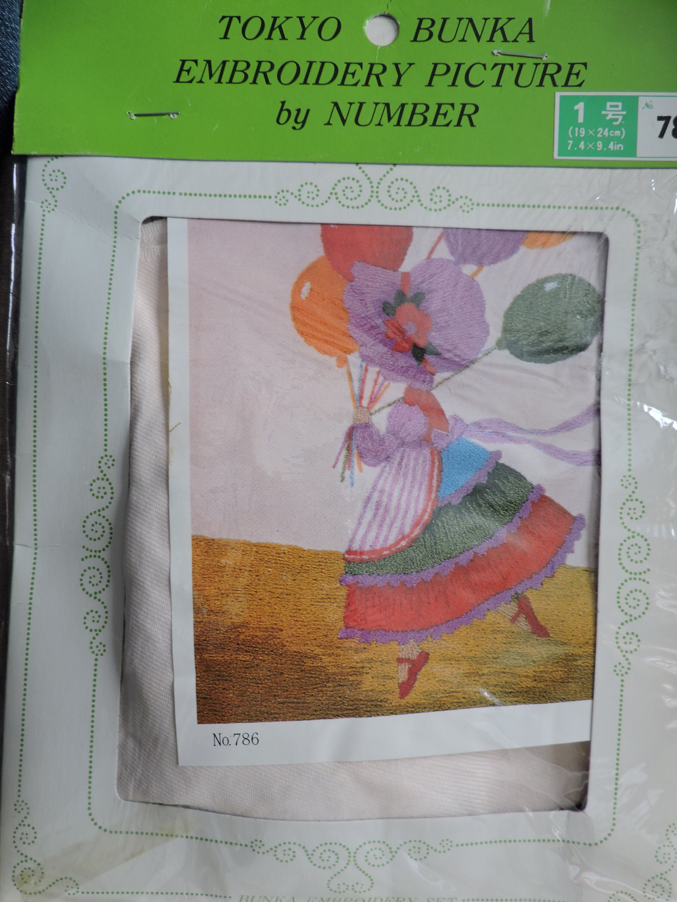 Bunka Girl With Balloons Tokyo Embroidery Picture by Number Kit No. 786 ...