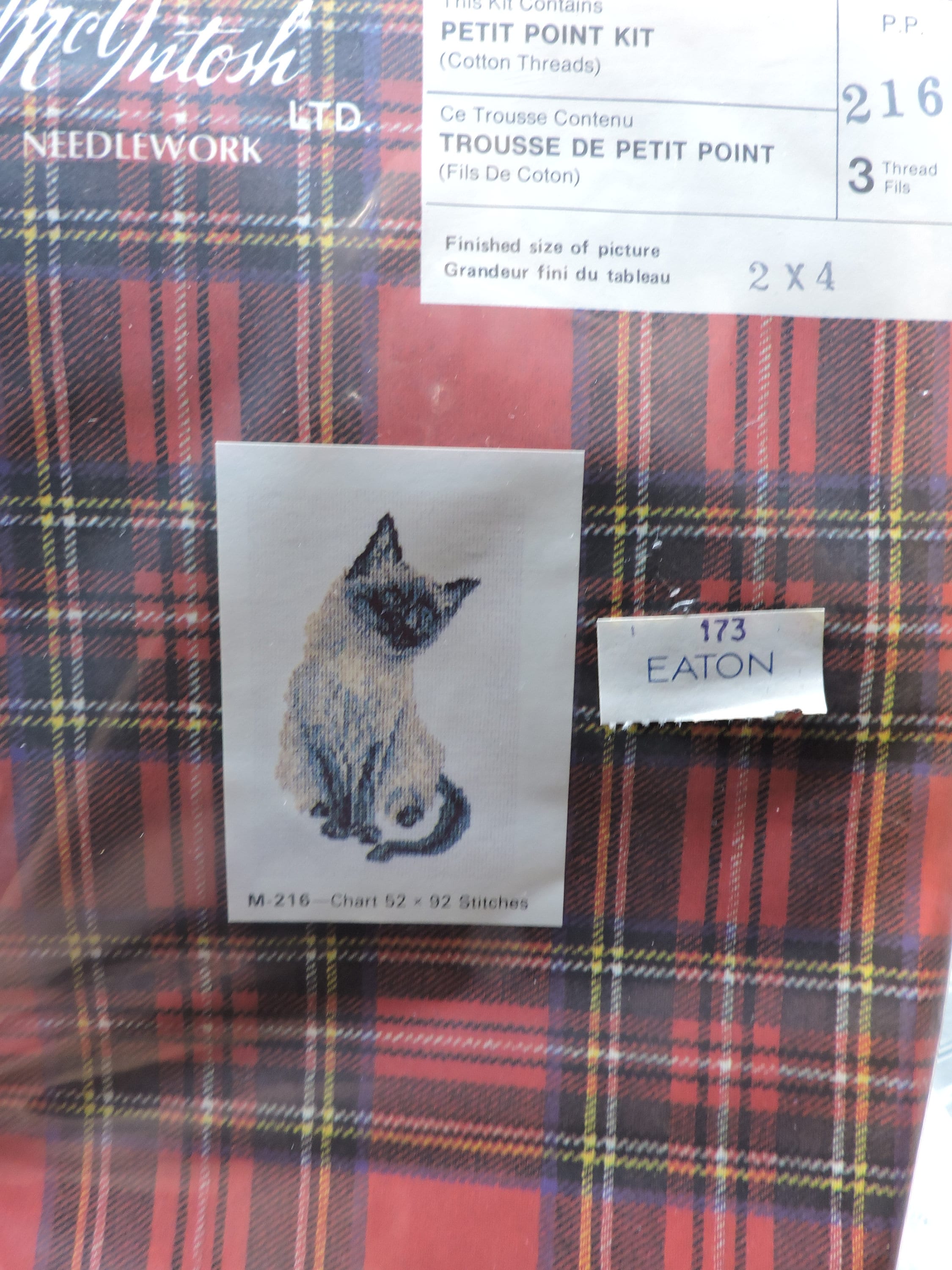 Siamese Blue Point Cat Kitten Jean Mcintosh Petit Point Needlework Kit ...
