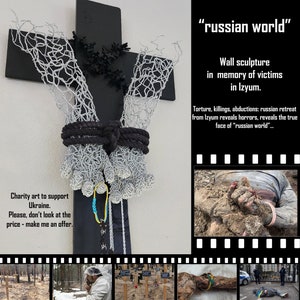 Russian World. Wall Sculpture in Memory of Victims in Izyum. War in ...