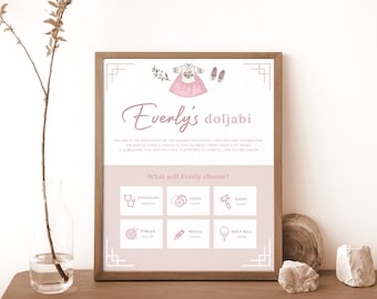 Doljabi Raffle Ticket Template Modern Dohl Geometric Octagon - Etsy