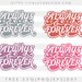 FREE SVG & PNG Link | Always and Forever Cut Files, Svg, Png, Dxf, Eps ...