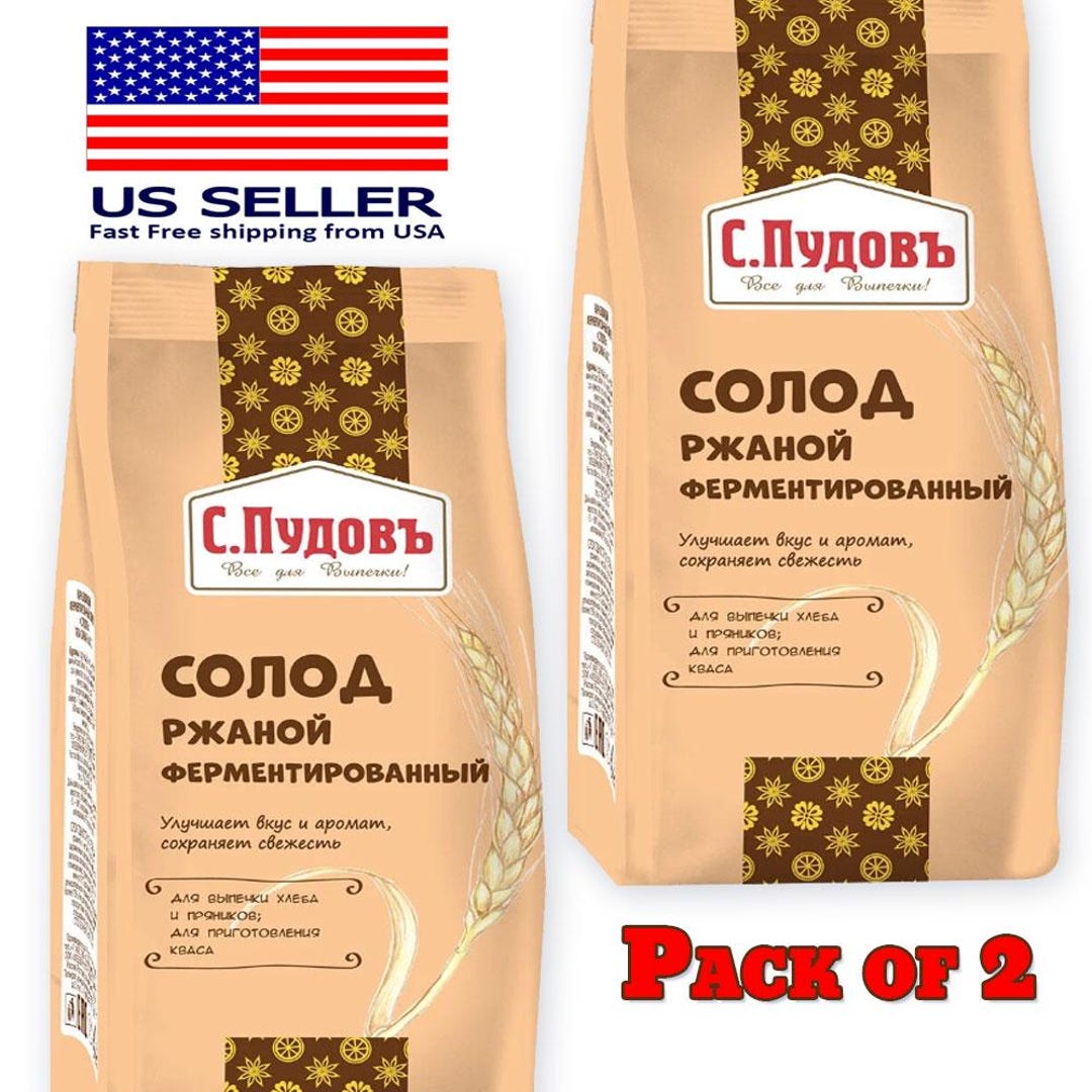 2 PACK of Fermented Rye Malt Organic S.pudov, Red Rye Malt Fermented ...