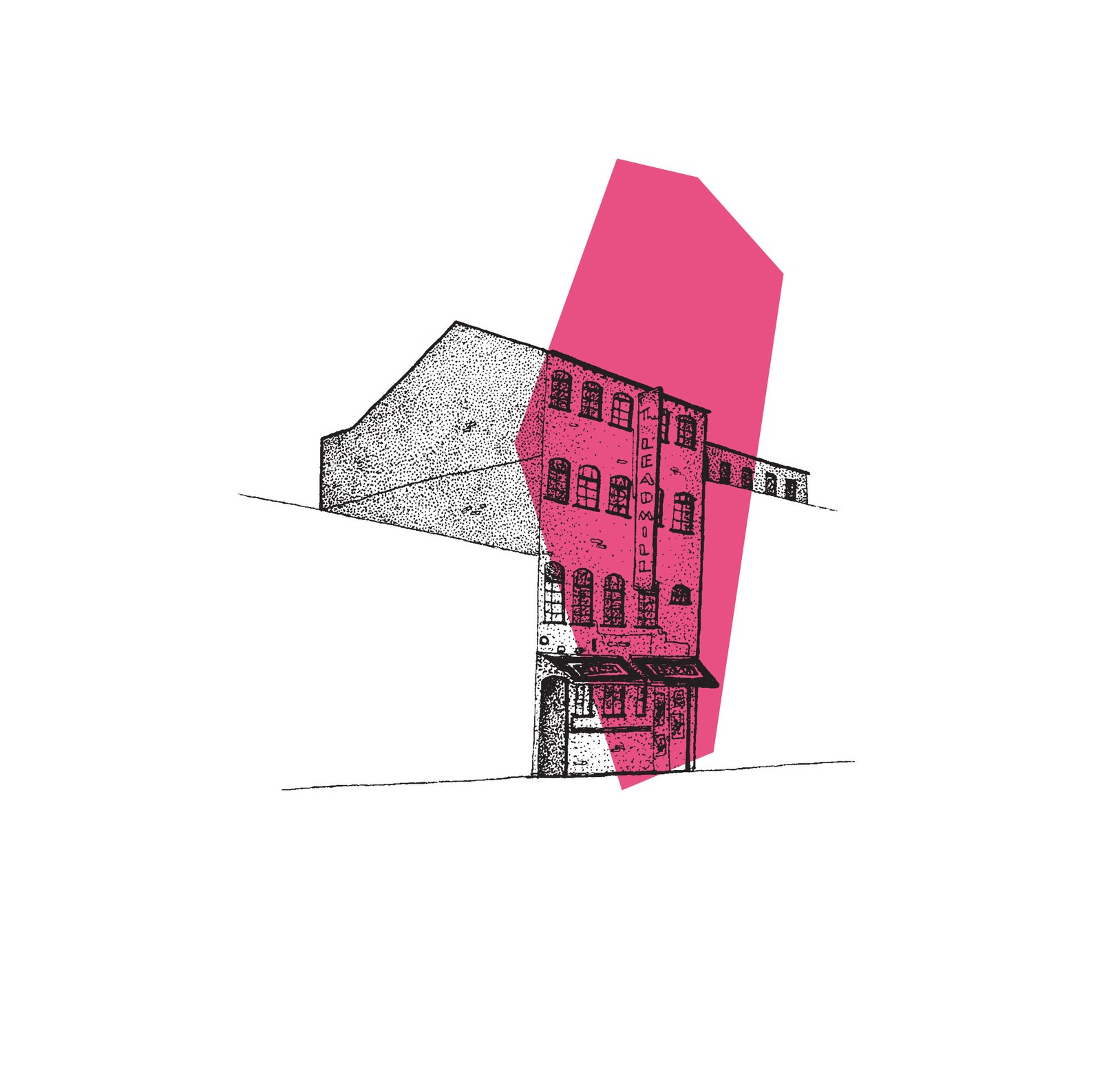 Leadmill Sheffield Leadmill Art Print Sheffield Prints - Etsy