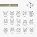 Open Bar Dog or Cat Sign | Drinks Are on Us Sign | Open Bar Customized ...