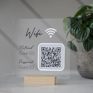 Wifi QR Code With Base Wifi Sign Scan for Wifi Custom 5x5 Wifi Sign for ...