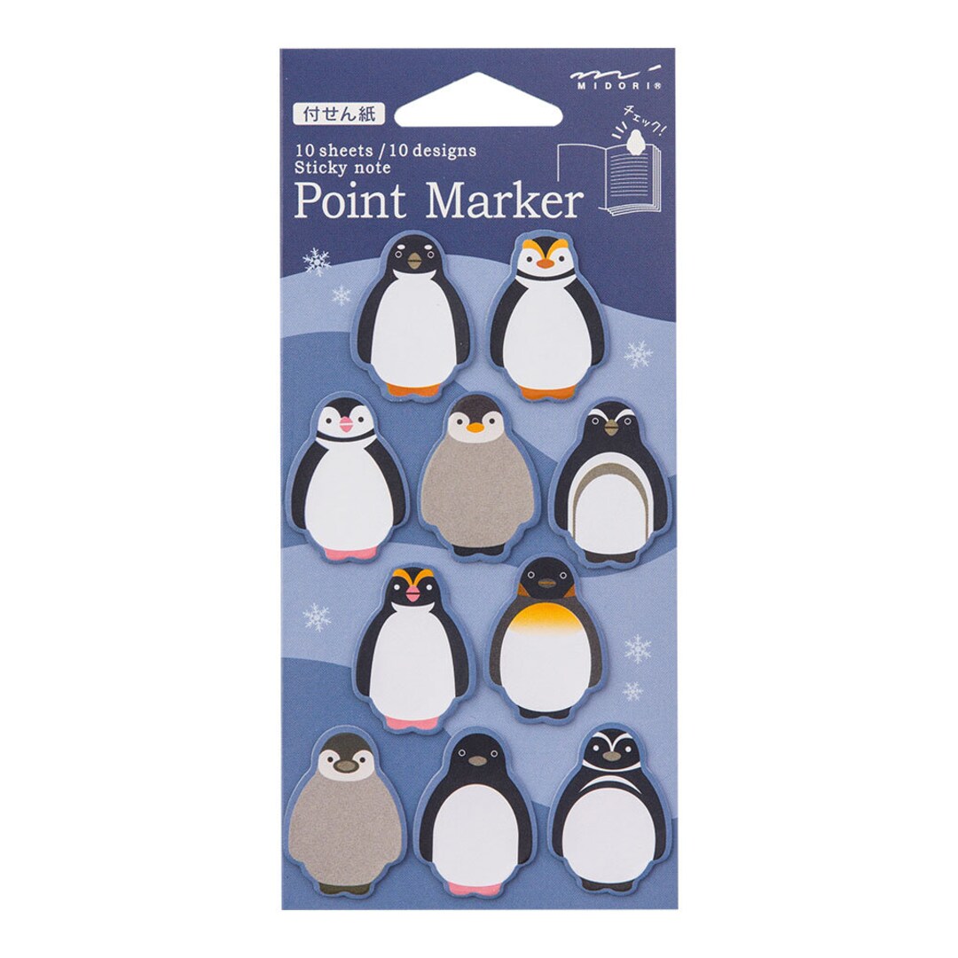 Midori, Penguin, Point Marker Sticky Note - Etsy