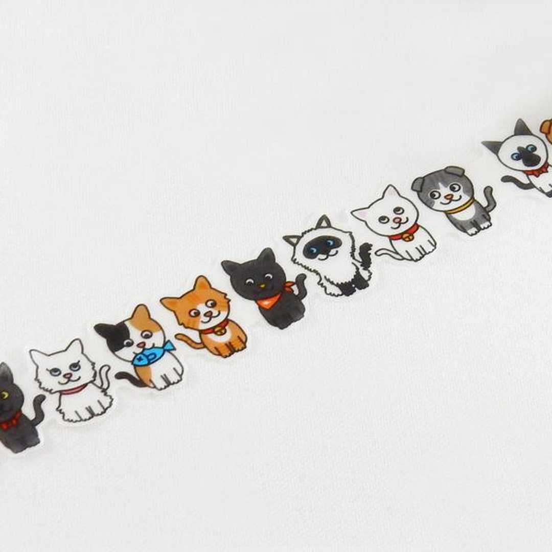 Masking Tape - ROUND TOP, Cats, 20mm X 5m - Etsy