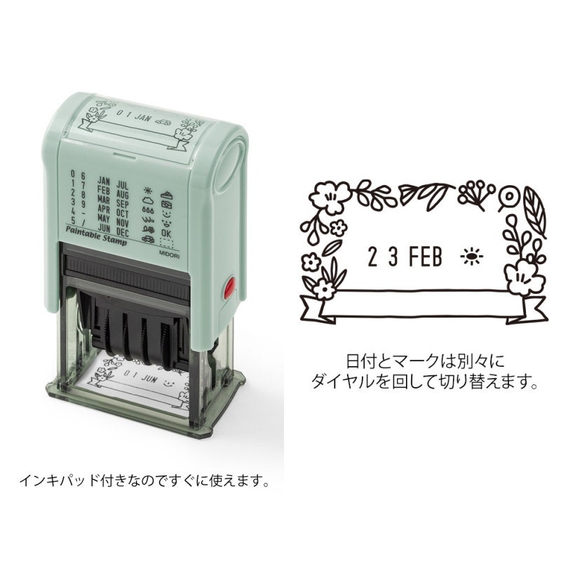 Rotary Stamp - Etsy