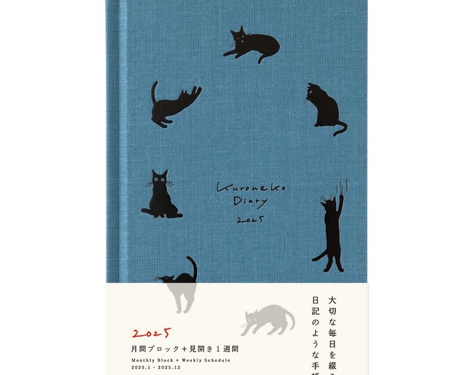 Midori, 2025 Diary Book Type, Cat Navy Blue, B6 Variant - Etsy