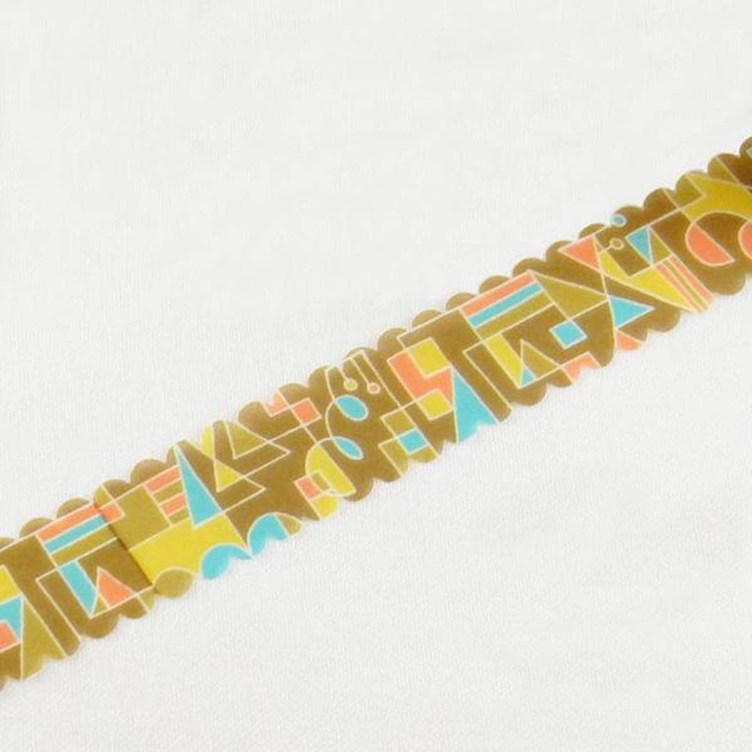 Modern, Round Top Masking Tape - 20mm X 5m - Etsy
