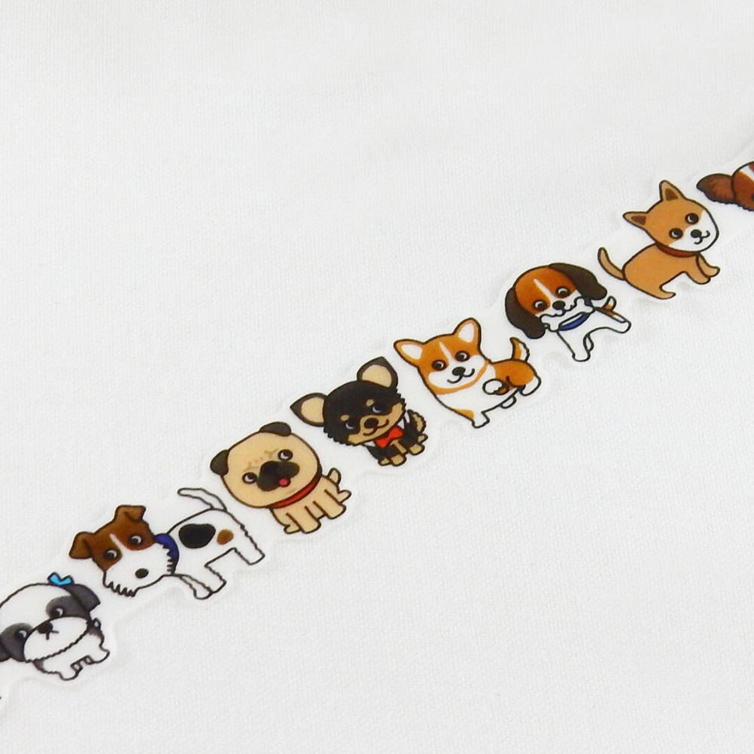 Dogs, Round Top Masking Tape - 20mm X 5m - Etsy