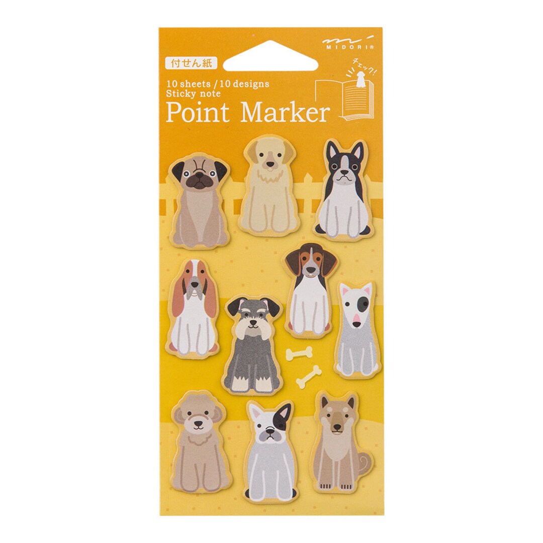 Midori, Dog, Point Marker Sticky Note - Etsy