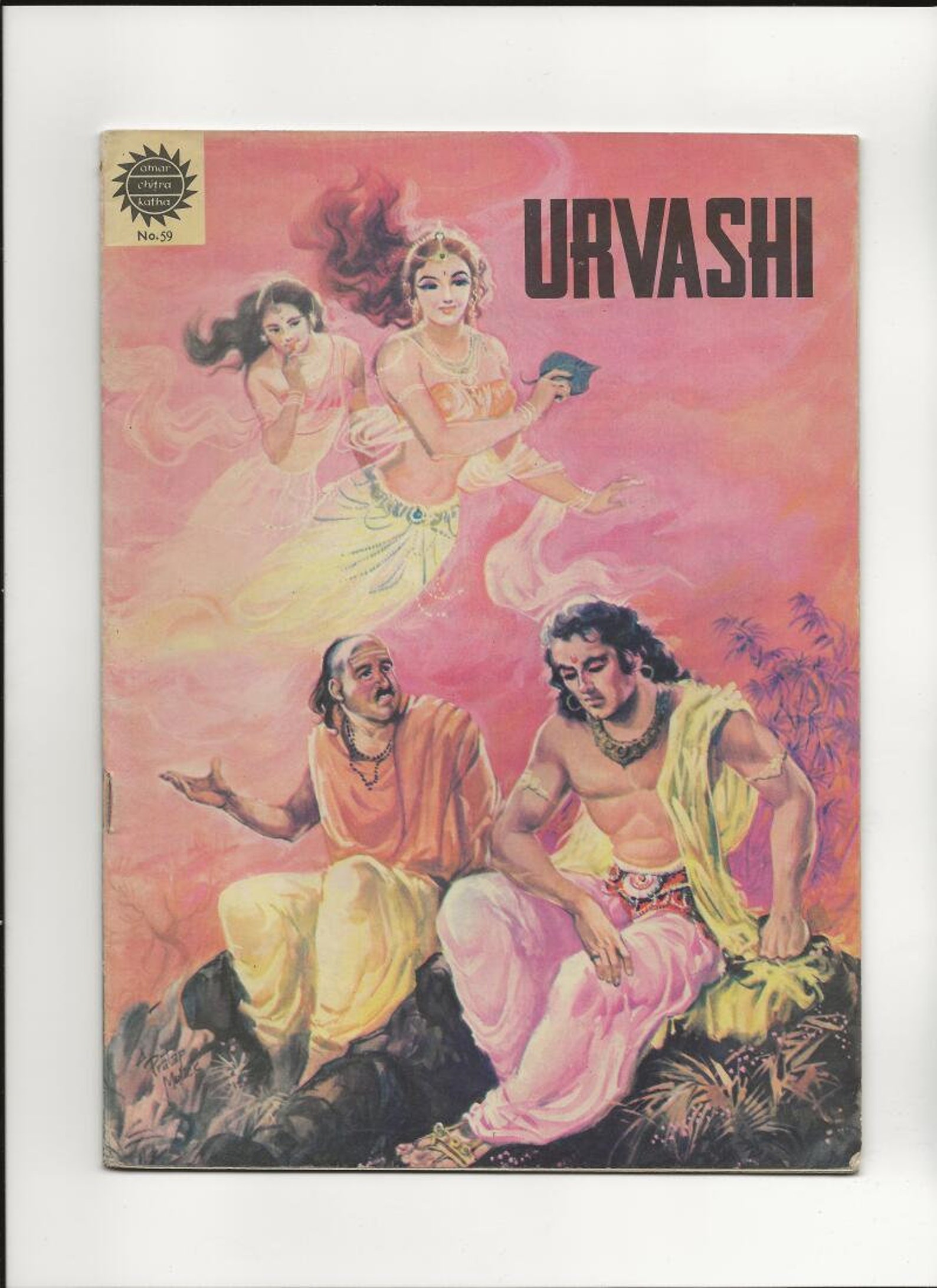 Amar Chitra Katha 59 India Urvashi India Book House 1974 - Etsy
