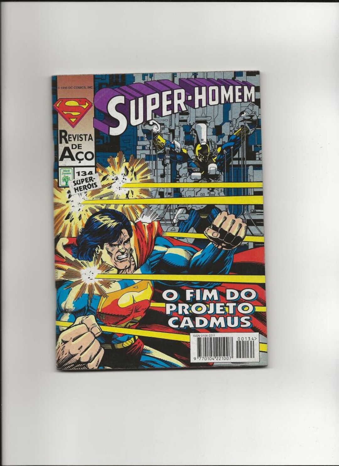 Super-homem 134 1995 Brazilian Superman End of the Cadmus - Etsy