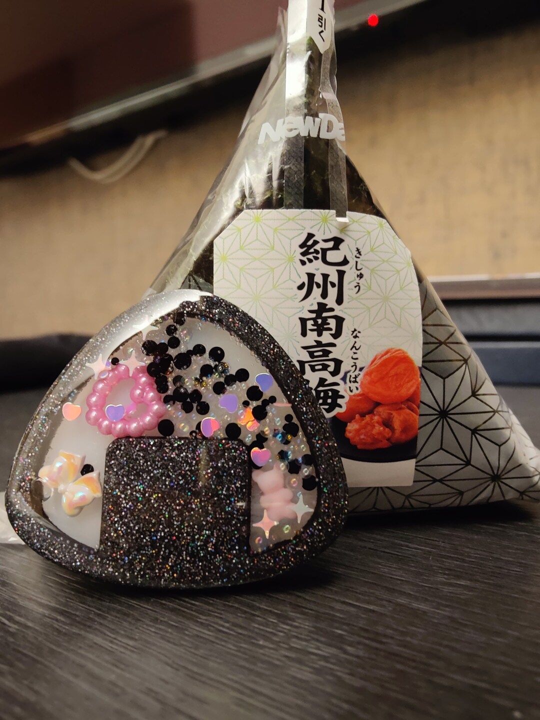 Musubi Onigiri Shaker Keychain. Musubi Keychain. Onigiri Keychain. Rice ...