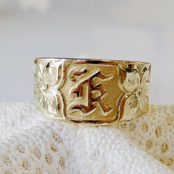 Hawaiian Motif - Etsy