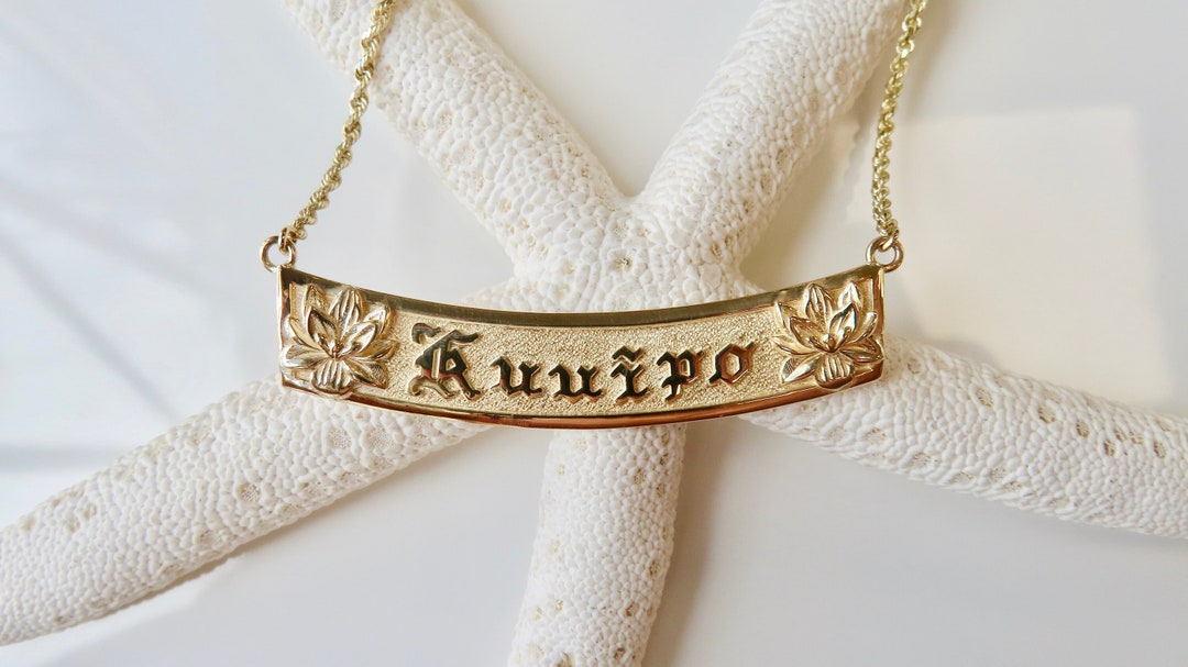 14KT Personalized Lotus Flower Horizontal Name Necklace | 10MM ...
