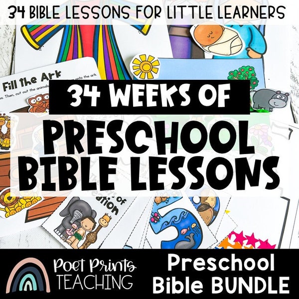 Bible Memory Match Game Christian Preschool Home School Sunday School ...