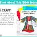 Preschool Bible Craft, Joseph's Colorful Coat, Printable Bible Lesson ...