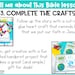 Father's Day Bible Lesson for Preschool: Jesus Raises Jairus' Daughter ...