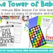 Tower of Babel Preschool Bible Lesson, Printable Activities for Prek ...