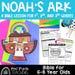 Noah's Ark, the Great Flood Printable Bible Lesson for Bigger Kids in ...