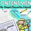Courage Bible Lessons for Kids, Printable Character Education Sunday ...