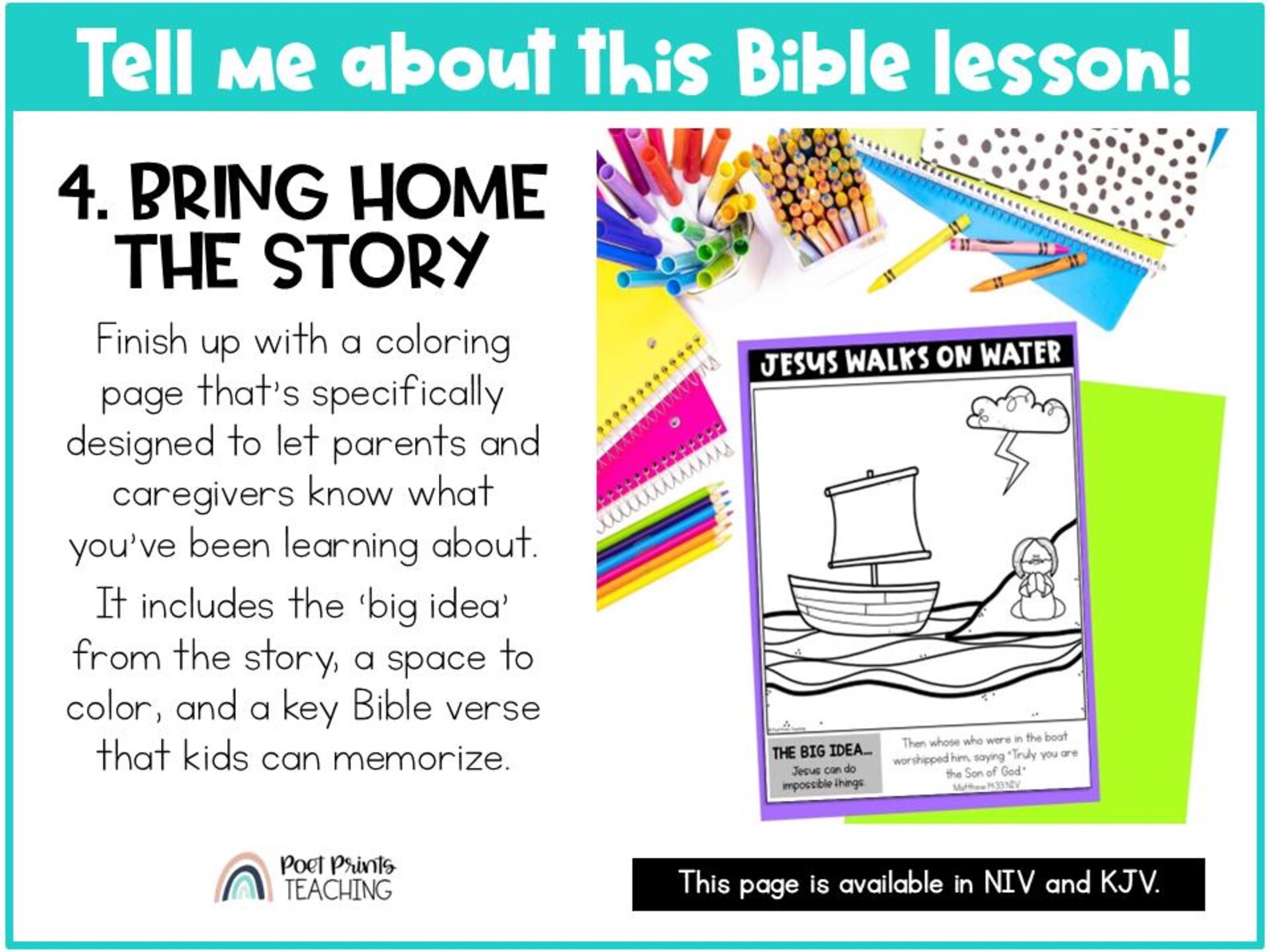 Jesus Walks on Water Printable Bible Craft and Lesson About Miracles ...