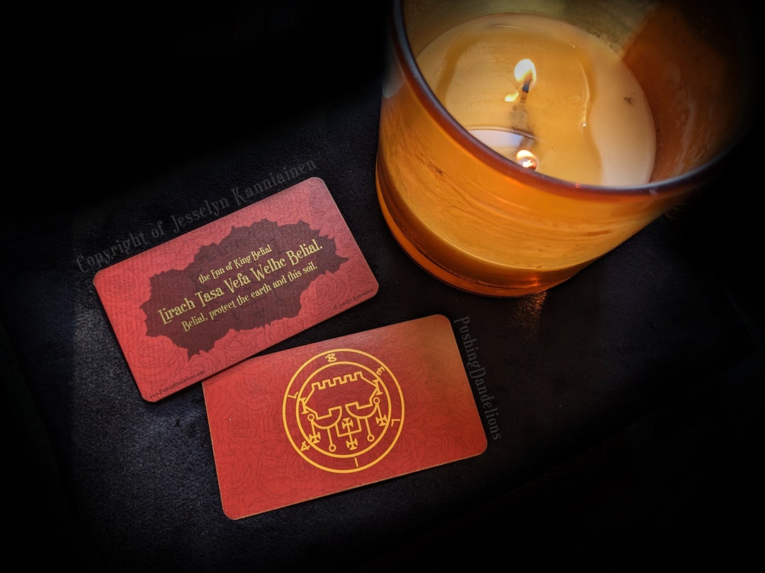 King Belial Prayer Cards Holy Cards Gold Sigil Rose Ars Goetia Deity ...