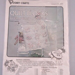 Circa 1970s Vogart Crafts Nursery Quilt Blocks for Embroidery or ...
